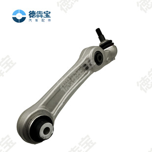 适用于宝马7系控制臂 摆臂 31126775964 31126798108 31126850782-阿里巴巴