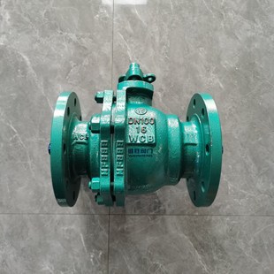 化工衬氟球阀 法兰 Q41F46-10/16C/P 耐磨耐酸碱防腐球阀 衬氟球-阿里巴巴