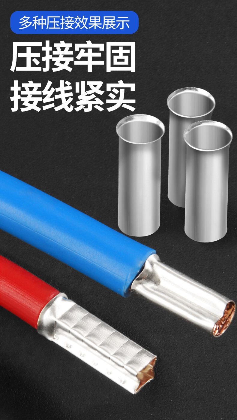 EN管型裸端子 喇叭口铜鼻子 紫铜接线鼻子EN1008镀银管型冷压端子-阿里巴巴