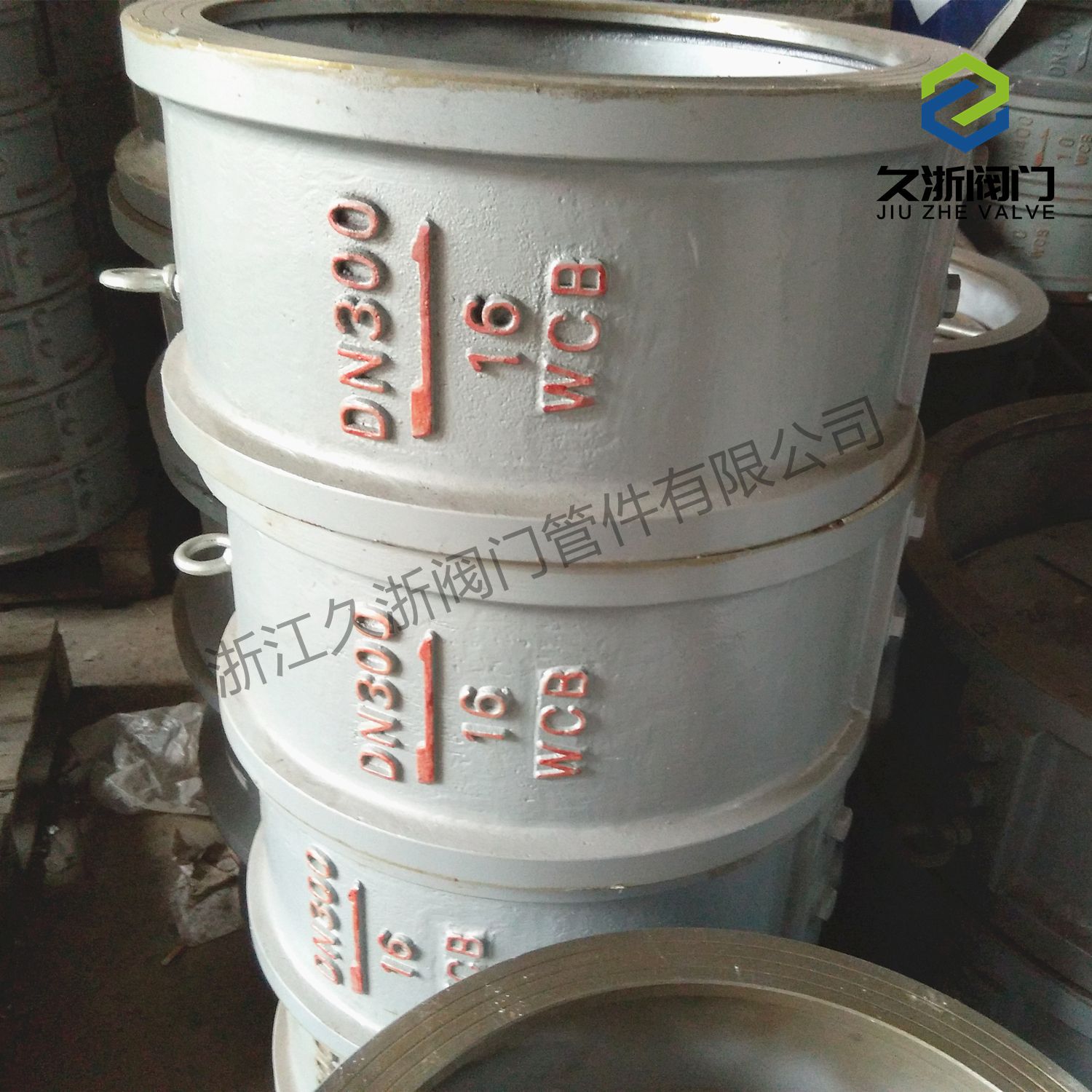 H76H-16C 碳钢双瓣对夹止回阀 水泵单向流通管道防止倒流止回阀-阿里巴巴