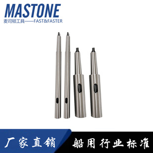 钻床叉往用轴IMPA632376 632377 632379 632385 632388加长变径套-阿里巴巴