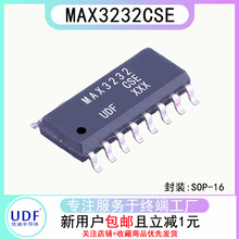 max3232cse国产ic-max3232cse国产ic批发、促销价格、产地货源 - 阿里巴巴