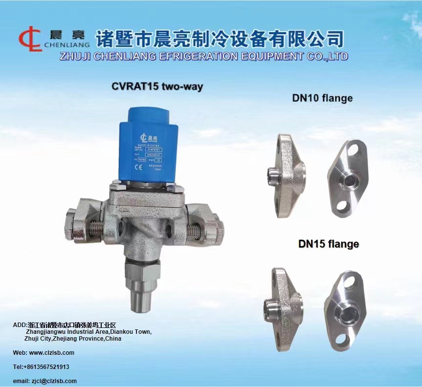 晨亮制冷用全铜膜片式电磁阀通氟用电磁阀CVR3-CVR20通用于EVR款-阿里巴巴