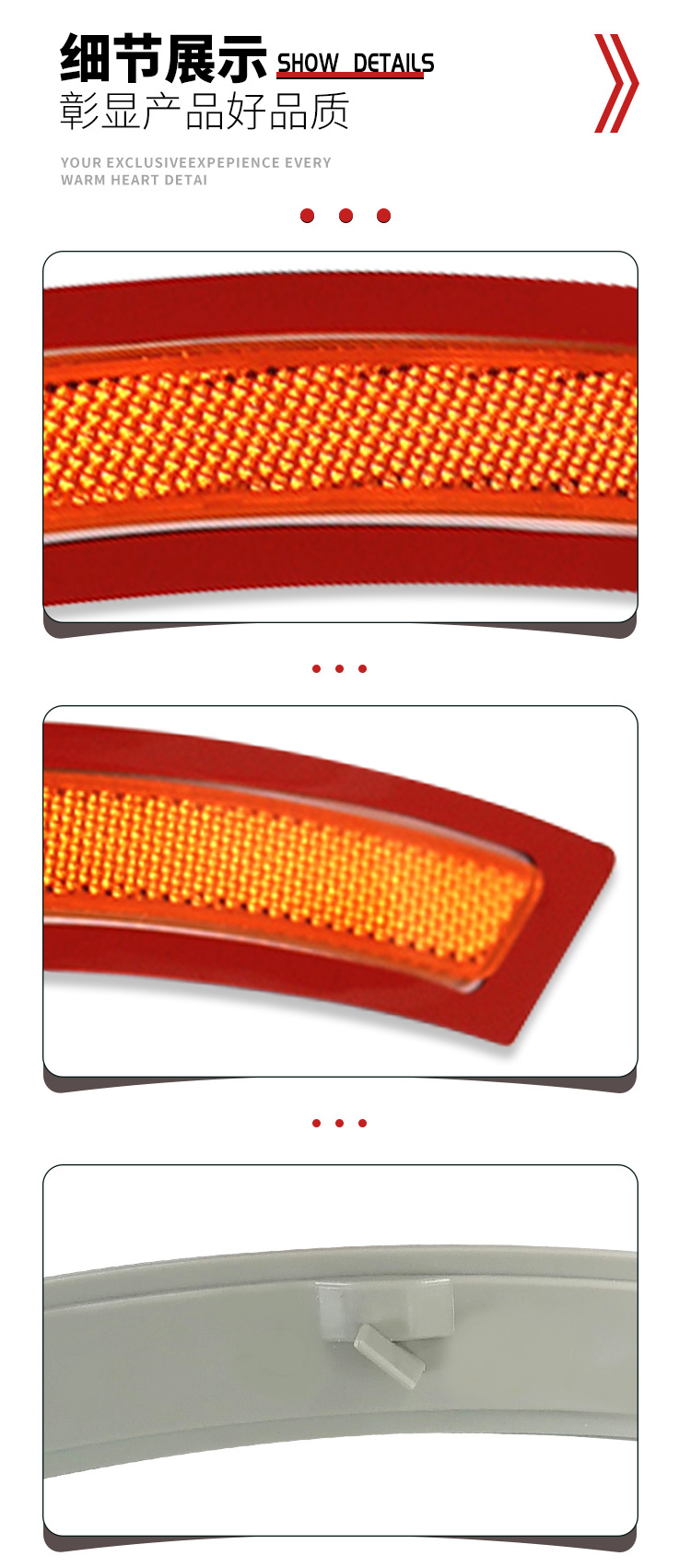 适用宝马X5 F15前杠边灯 前保险杠反光条反射器示宽灯63147290093-阿里巴巴