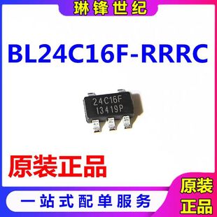 BL24C16F-RRRC 24C16 EEPROM储存芯片 SOT23-5 BL24C16F 贝岭-阿里巴巴