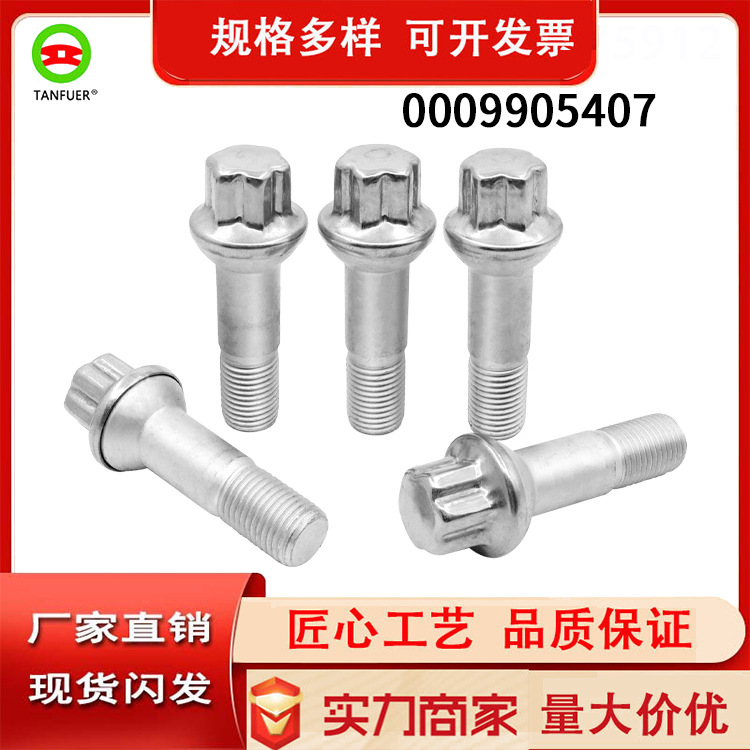 w221 奔驰-w221 奔驰批发、促销价格、产地货源 - 阿里巴巴