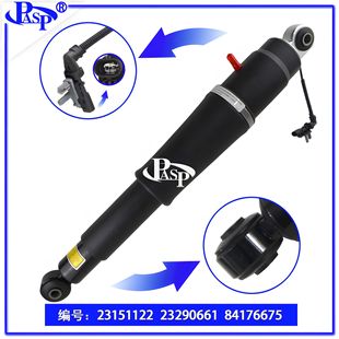 23151122 / 23290661 / 84176675 减振器 Escalade Suburban-阿里巴巴
