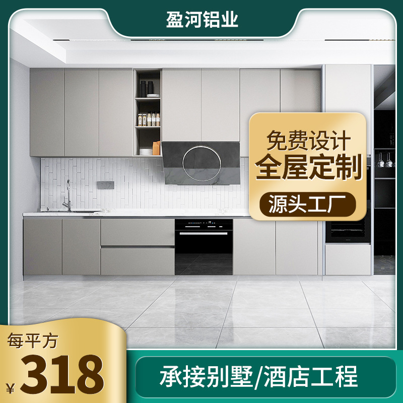 cp106-cp106批发、促销价格、产地货源 - 阿里巴巴