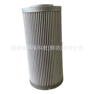 液压滤芯P763264 R30C25GB PT9290MPG P171574 HF35303滤油机滤芯-阿里巴巴