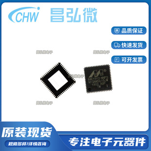 88E1512-A0-NNP2I000 QFN-56 以太网IC收发器 Marvell原装现货IC-阿里巴巴