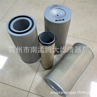 空气滤清器主滤芯EP260 B222100000602 挖掘机配件-阿里巴巴