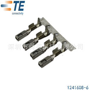 原装进口TE泰科1241608-6汽车连接器端子插针1241608-6线束接插件-阿里巴巴