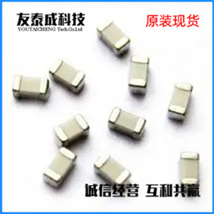 风华 贴片陶瓷电容 0603CG101J500NT 0603 COG(NPO) 100PF 50V-阿里巴巴