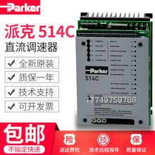 【欧陆514c】_欧陆514c品牌/图片/价格_欧陆514c批发_阿里巴巴