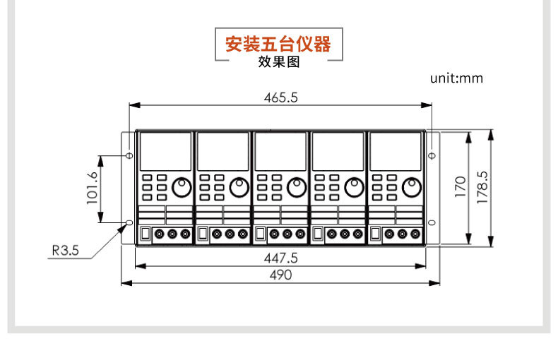原装ITECH艾德克斯19寸机柜支架仪器仪表适用IT-E152安装支架-阿里巴巴