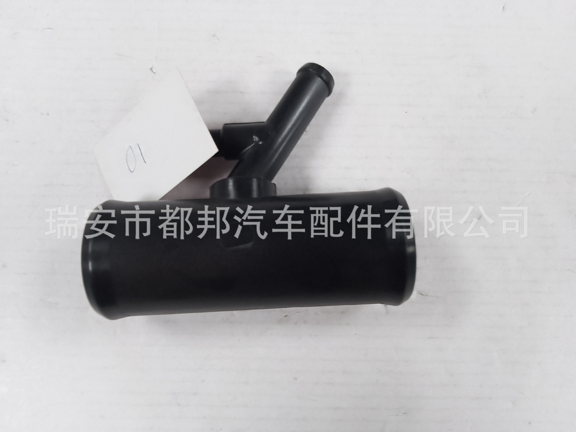 4142X242 4126E098 汽车配件 车用水通适用车型:PERKINS SQ-21313-阿里巴巴