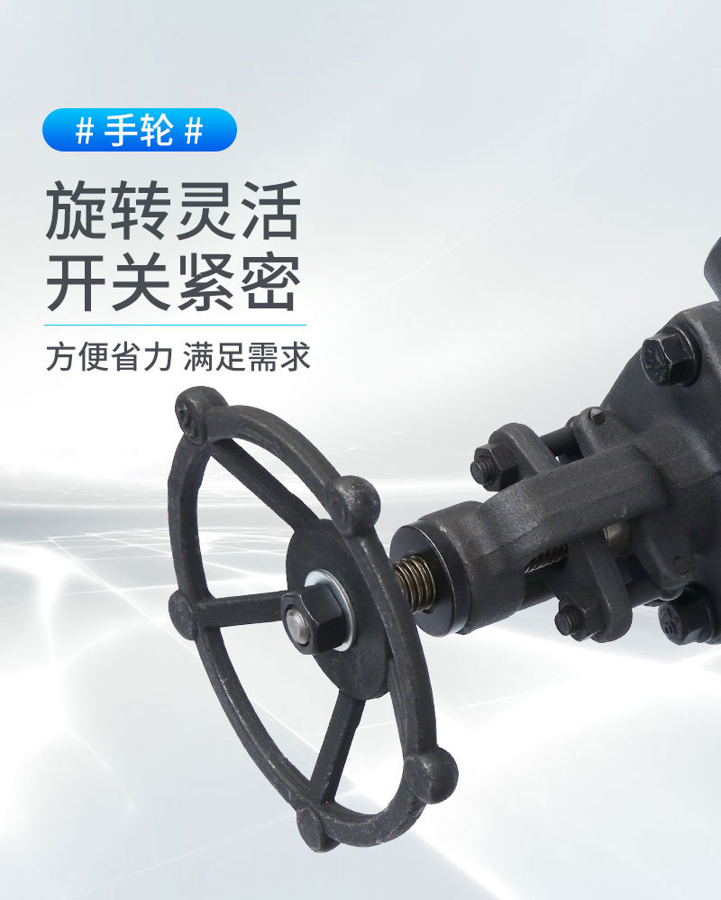 整体锻钢焊接截止阀J61Y-1500LB 美标A105整体锻高压焊接截止阀-阿里巴巴