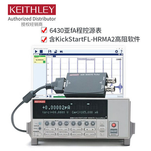 泰克/吉时利KEITHLEY静电计6514/E 6517B 6430高电阻低电流表-阿里巴巴
