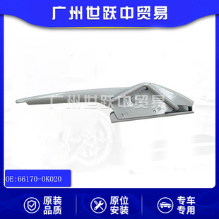 66170-0K020后车身背门锁栓总成适用于丰田海拉克斯广州汽车配件-阿里巴巴