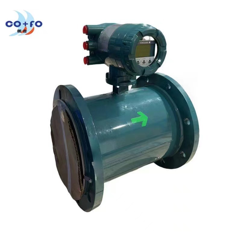 YOKOGAWA 横河 ADMAG SF系列 分体电磁流量计-阿里巴巴