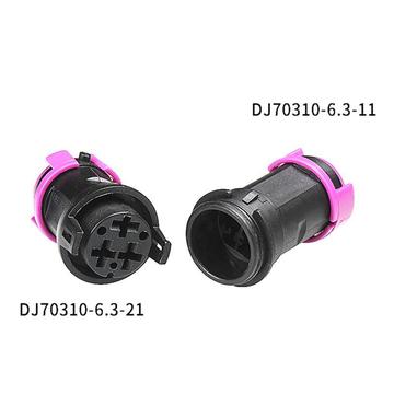 防水接插件3p线束插头DJ70310-6.3-10/21国产813972928 813972927-阿里巴巴