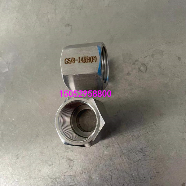 W21.8RH气瓶钢瓶转换接头 减压器进气螺母螺帽螺杆M14*1.5 NPT1/4-阿里巴巴
