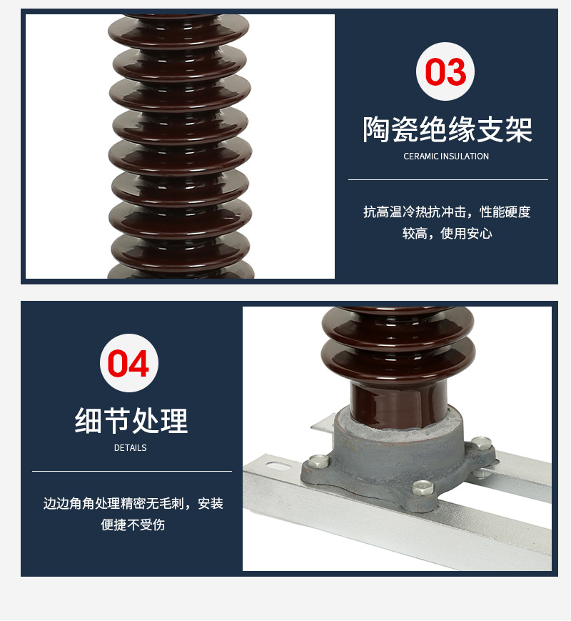 厂家直供户外高压熔断器RW5-40.5-200A跌落式熔断器-阿里巴巴