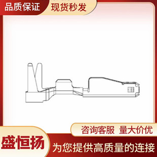 1928492556 BOSCH博世 汽车连接器接插件端子插针镀锡 原装现货-阿里巴巴