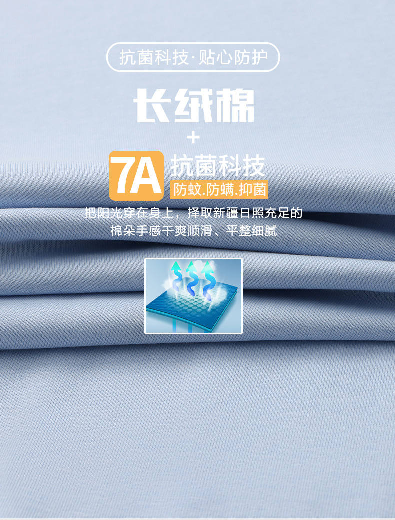 杜邦索罗纳260g凉感T恤街头宽松潮流短袖定制工作服团体刺绣logo-阿里巴巴