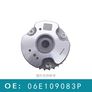 适用于奥迪Q7发动机 正时齿轮 凸轮轴 链轮 相位调节器06E109083P-阿里巴巴