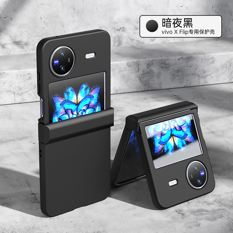 适用vivo x flip手机壳折叠铰链硬壳xflip防摔保护套三合一马卡龙-阿里巴巴