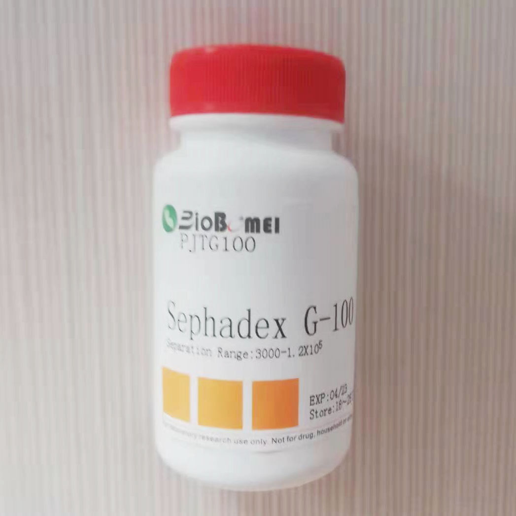 sephadex g-100凝胶-sephadex g-100凝胶批发、促销价格、产地货源 - 阿里巴巴