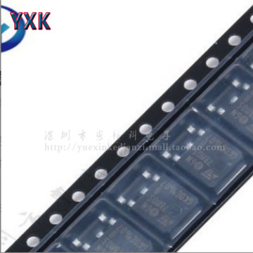 贴片 L78M05ABDT-TR TO-252-2 芯片 固定式 线性稳压器-阿里巴巴