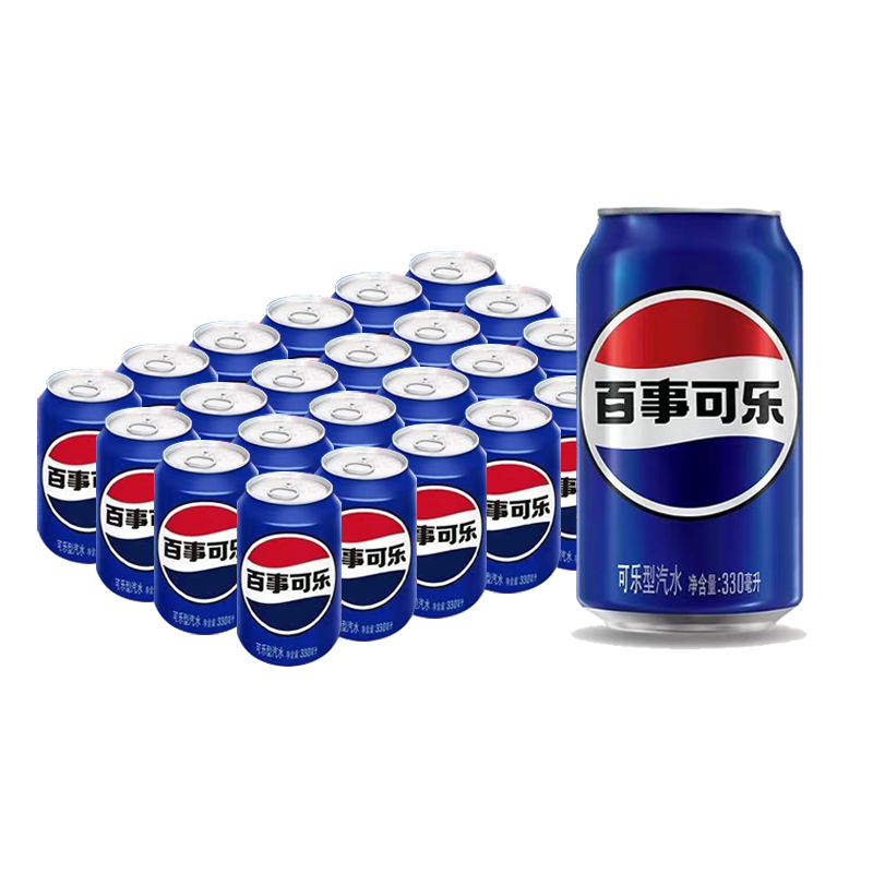 Pepsi百事可乐汽水饮料330ml*12罐蓝矮胖罐整箱24罐装易拉罐有糖-阿里巴巴