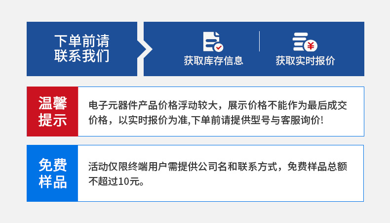 原装C8051F340-GQR 品牌SILICON LABS/芯科 封装TQFP-48 芯片-阿里巴巴