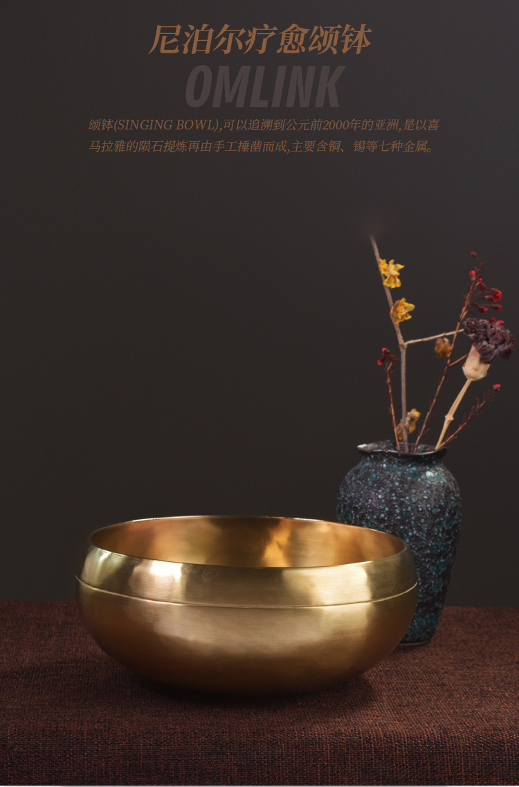 尼泊尔手工颂钵omlink疗愈钵佛音碗静心钵碗冥想瑜伽身体音疗铜磬-阿里巴巴