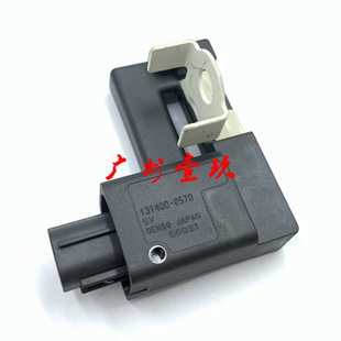 294G0-1KA0A 传感器总成-主电流 294G01KA0A-阿里巴巴