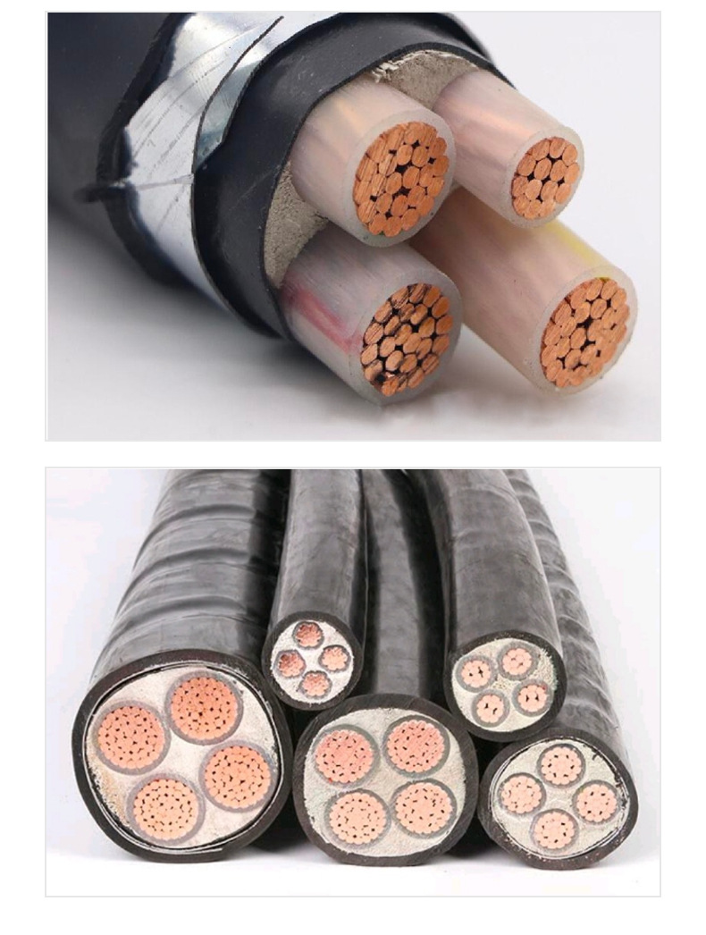 低烟无卤耐火电线电缆WDZBN-YJY电线电缆3+1 3+2 4+1芯工程用电缆-阿里巴巴