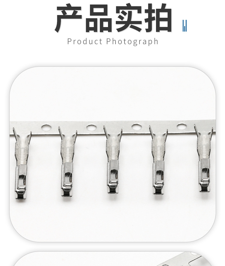 5-968221-1 汽车连接器端子 0.64母端插簧 压线范围0.5-0.75mm²-阿里巴巴