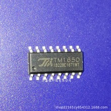 加热器芯片-加热器芯片批发、促销价格、产地货源 - 阿里巴巴