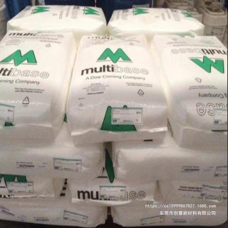 TPSIV美国道康宁4200-60A,4200-80A,4000-50A,4100-60A穿戴用品-阿里巴巴