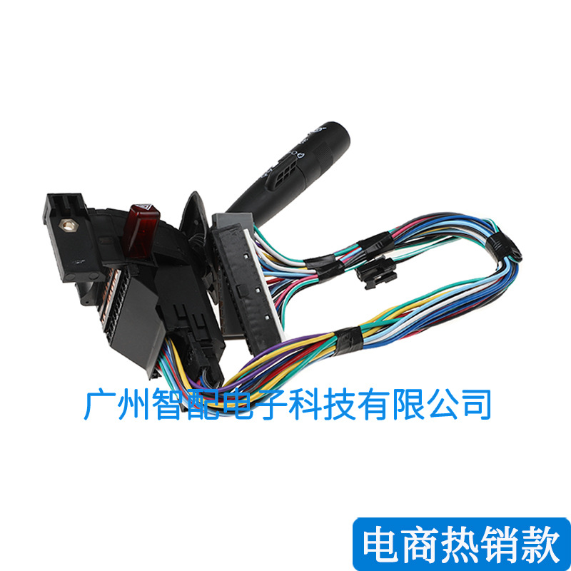 26090822 跨境货源 适用于雪佛兰汽车配件 转向灯开关 组合开关-阿里巴巴
