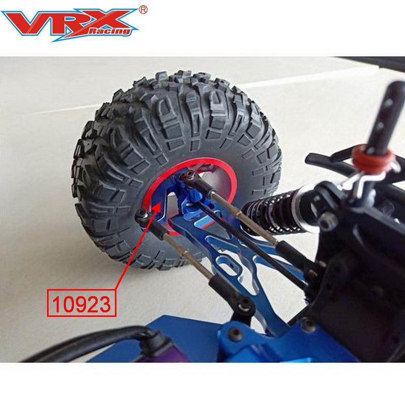 VRX 10923左右转向臂铝合金升级件 威赛斯/瑞之浩遥控模型车零件-阿里巴巴