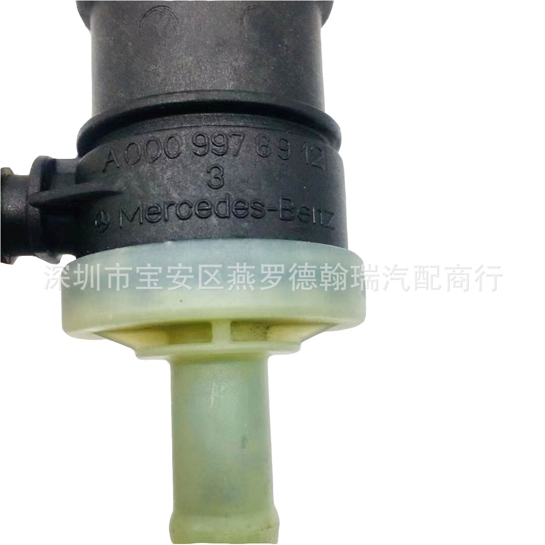 A0009976912适用于奔驰汽车配件挡风玻璃清洗泵A0009976912-阿里巴巴