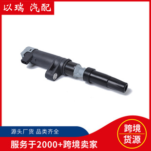 批发跨境优选汽车配件点火线圈适用雷诺 7700875000 8200154186A-阿里巴巴