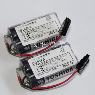 横河YOKOGAWA DCS 电池 S9185FA 系统 DCS 电池 原装现货-阿里巴巴