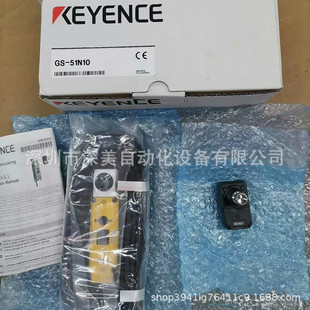 KEYENCE基恩士GS-51N10安全开关锁全新原装正品-阿里巴巴