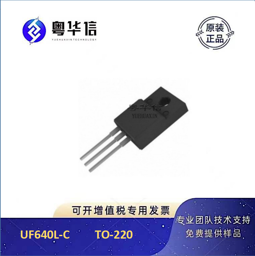 18a半导体-18a半导体批发、促销价格、产地货源 - 阿里巴巴