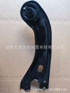 适用于起亚智跑后臂55280-2Z000-阿里巴巴
