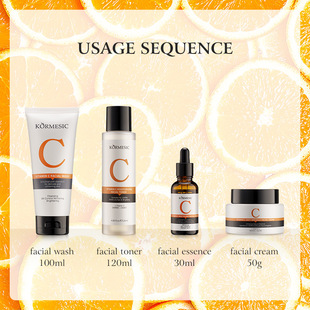 KORMESIC全英文精华液VC套装Skincare set补水滋润跨境外贸批发-阿里巴巴
